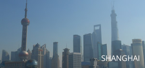 SEC Ship‘s Equipment Centre | Bremen | Shanghai | Korea | SEC is ...